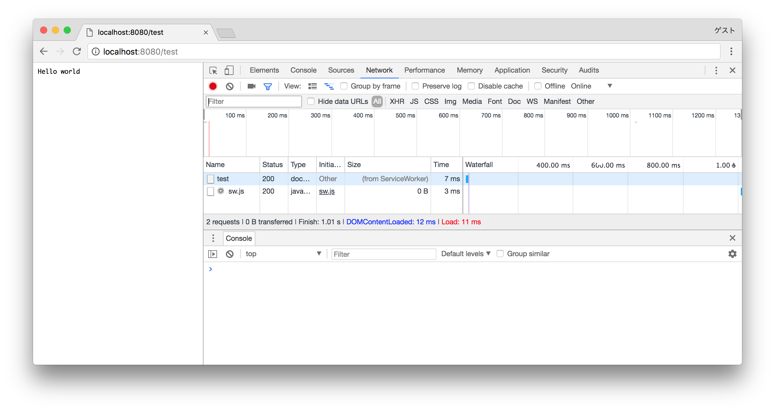 Service Worker入門〜導入方法から事例紹介まで〜@オトナのプログラミング勉強会 #入門 - Qiita