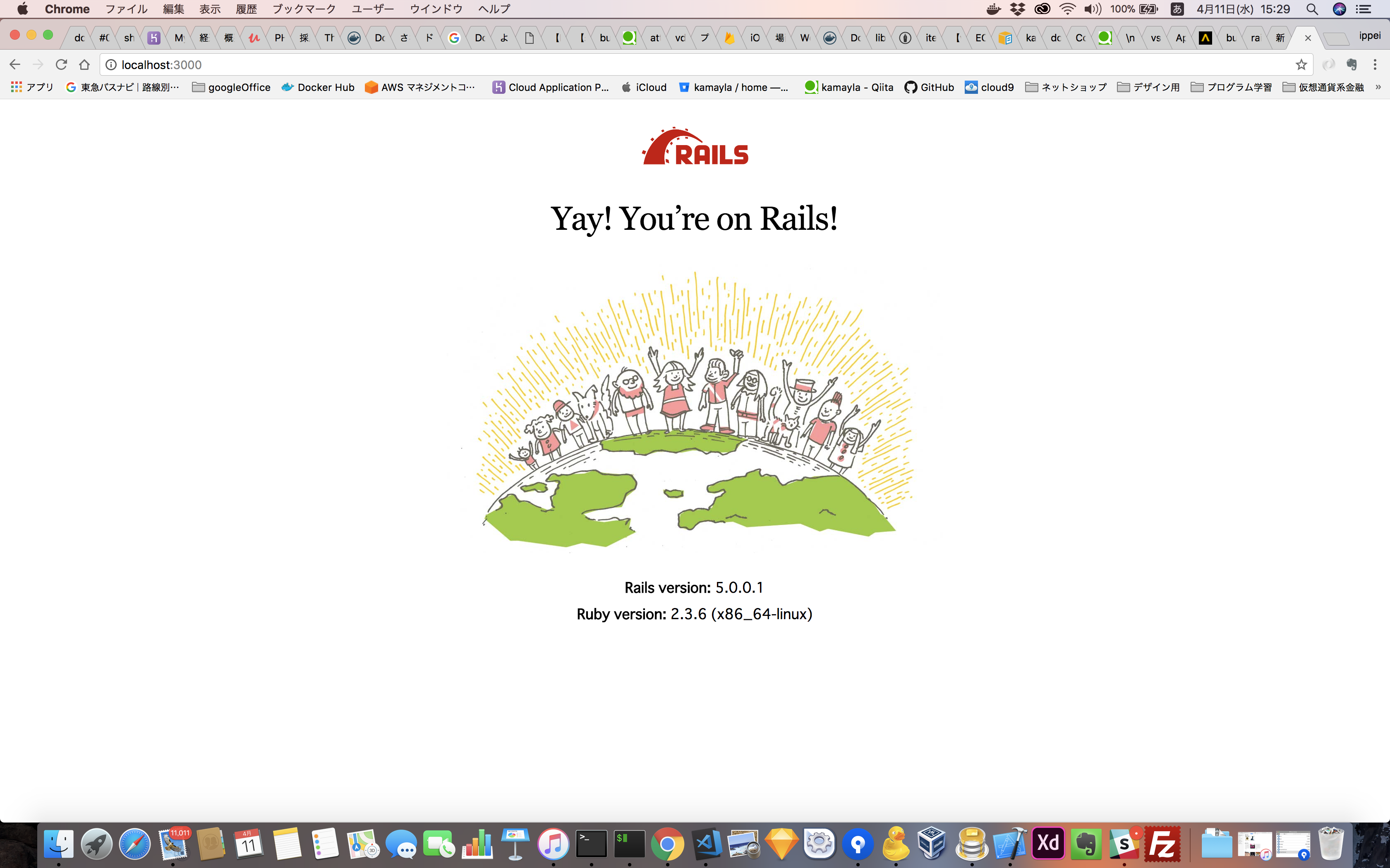 dockerを用いたRubyOnRailsの開発環境構築 #Rails - Qiita