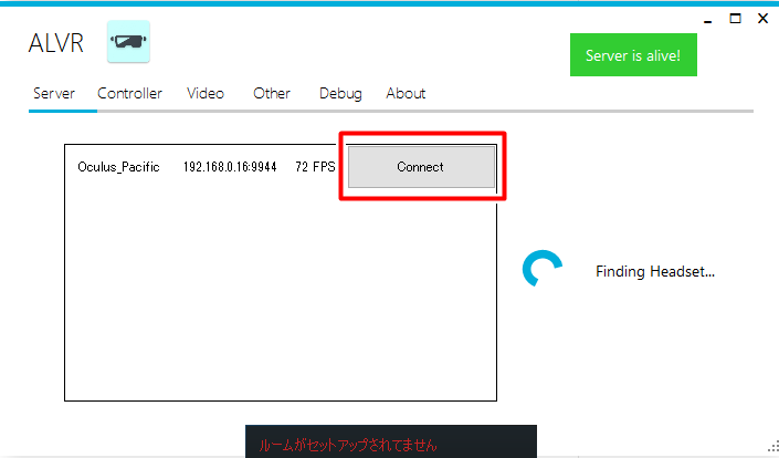 Oculus GoでVRChatをプレイしてみる #OculusGo - Qiita