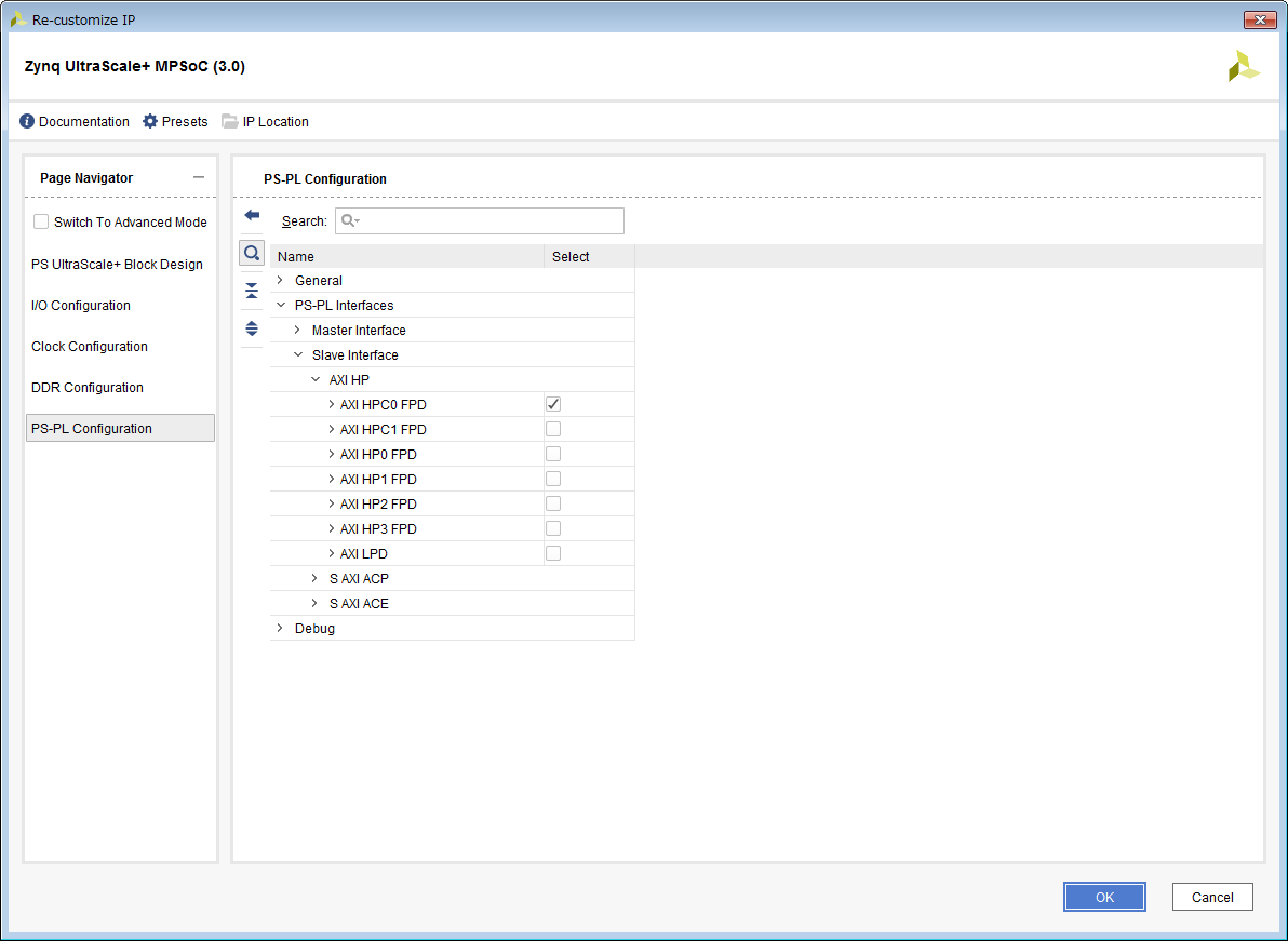 UltraZed 向け Debian GNU/Linux で AXI HPC port を使う (実践編1) #FPGA - Qiita