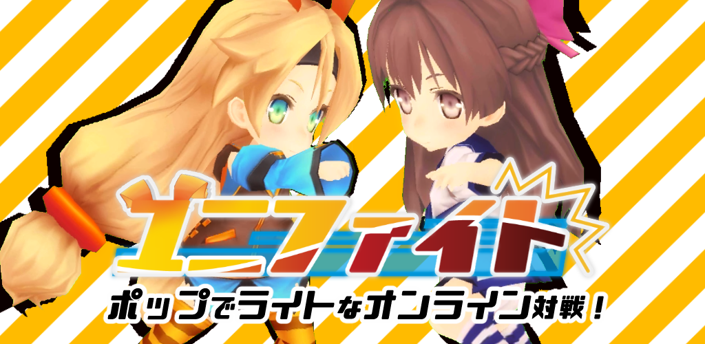 [Unity] Animation Eventを使いこなそう！ #Unity - Qiita