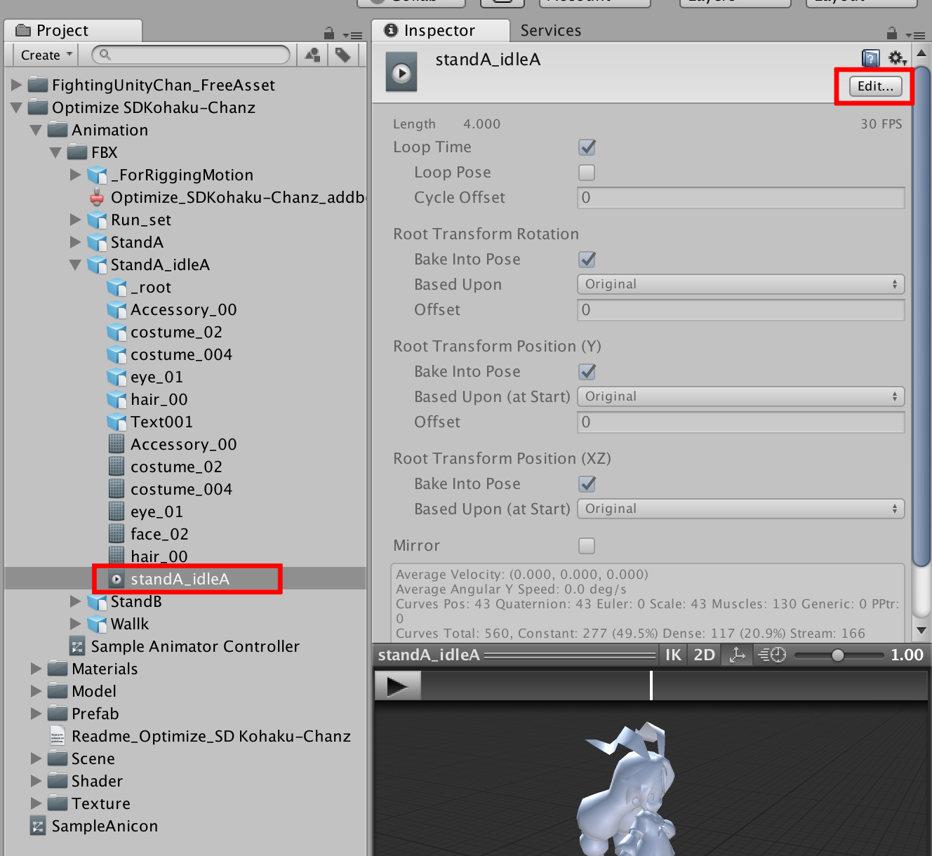 [unity] Animation Eventを使いこなそう！ Unity Qiita