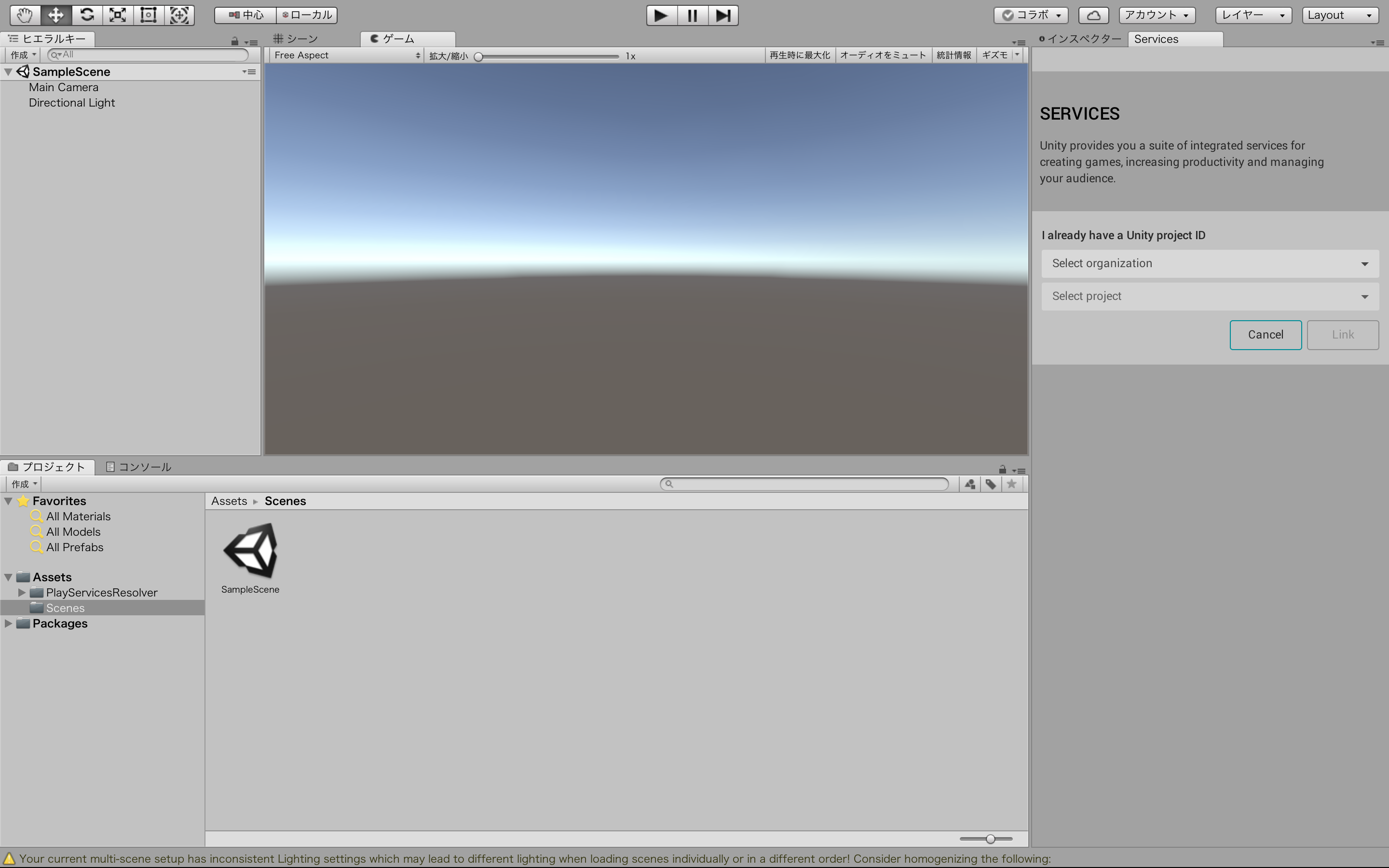 Unity Teamsを使ってみる #UnityTeams - Qiita
