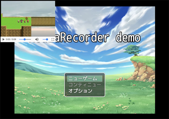 MediaRecorder APIをつかってCanvas/WebAudioなゲーム画面を録画する #JavaScript - Qiita