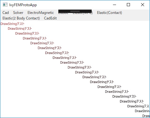 OpenTKでテクスチャーを使ってテキストを描画する #C# - Qiita