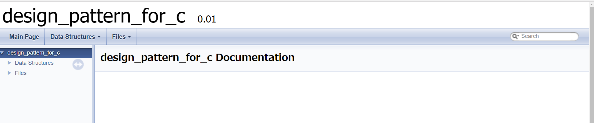 Doxygenを利用して、コードコメントからドキュメントを作ろう！ Githubとの連携も出来るよ！ #GitHub - Qiita