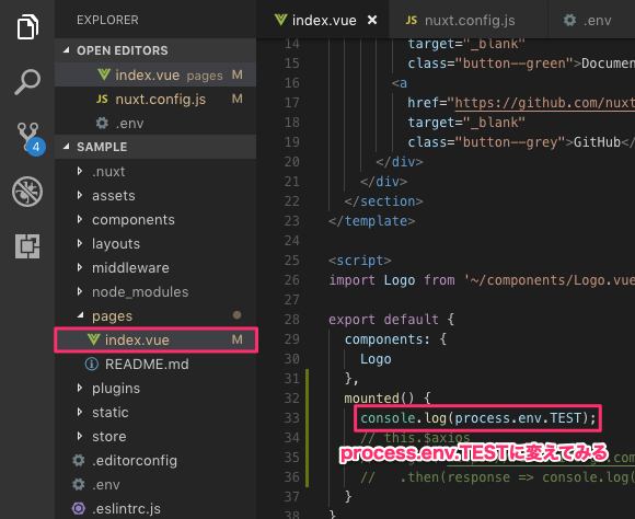 Nuxtjsにおけるenvファイルの利用初学者向けハンズオン Vuejs Qiita