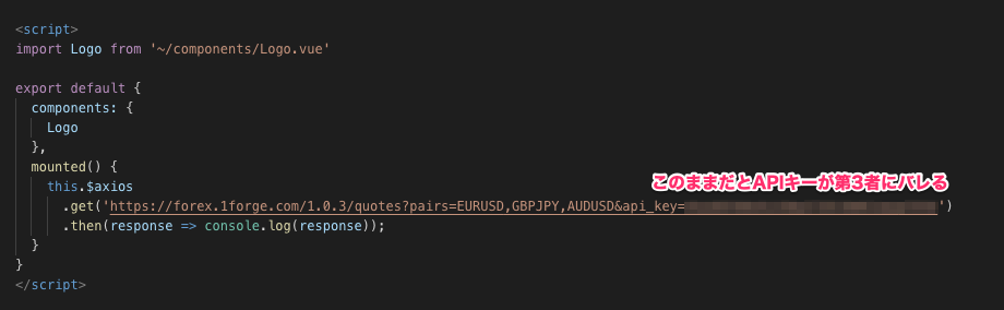Nuxt.jsにおけるenvファイルの利用(初学者向けハンズオン) #Vue.js - Qiita