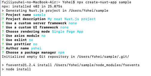 Nuxt.jsにおけるプラグイン導入方法(初学者向けハンズオン) #Vue.js - Qiita