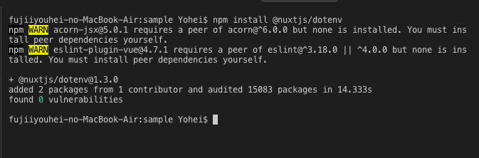Nuxt.jsにおけるenvファイルの利用(初学者向けハンズオン) #Vue.js - Qiita