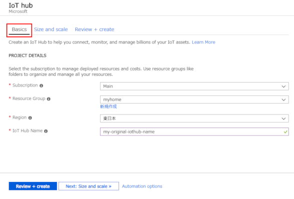 AzureとArduinoでIoT連携(IoTHub+StreamAnalytics+BlobStorage) #Azure - Qiita