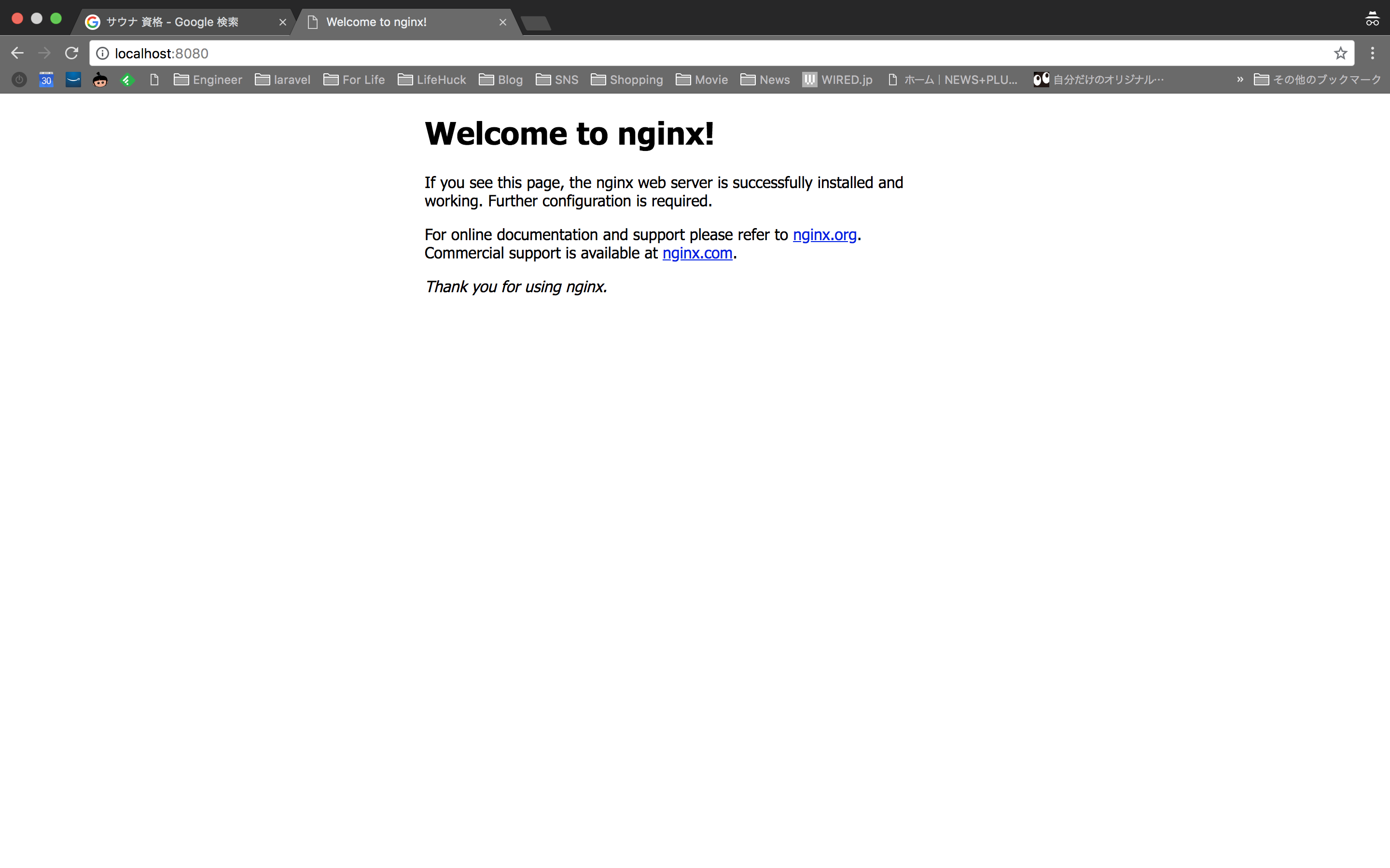 Docker入門 Nginxを動かしてみる Docker Qiita