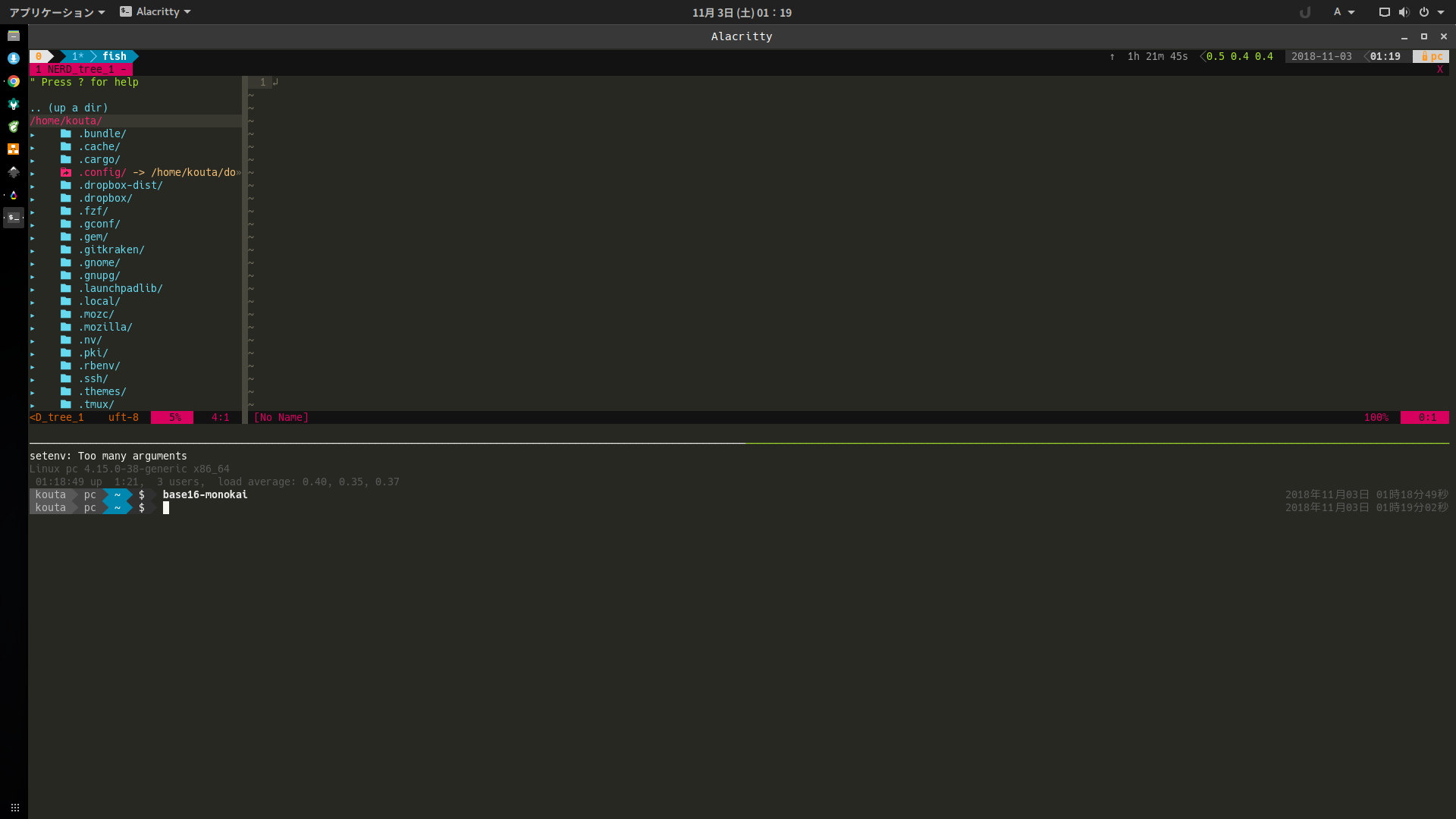 base16を入れて最高にカッコいいターミナル環境を作る #Vim - Qiita