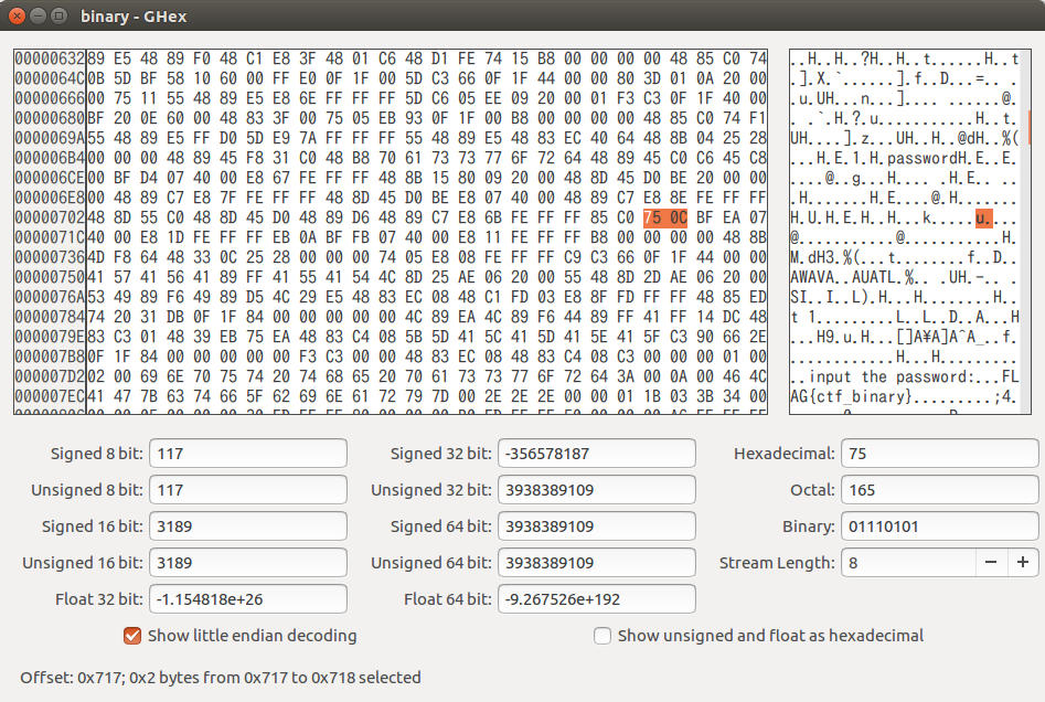 バイナリファイルを objdump／GHex を用いて解析する #Linux - Qiita