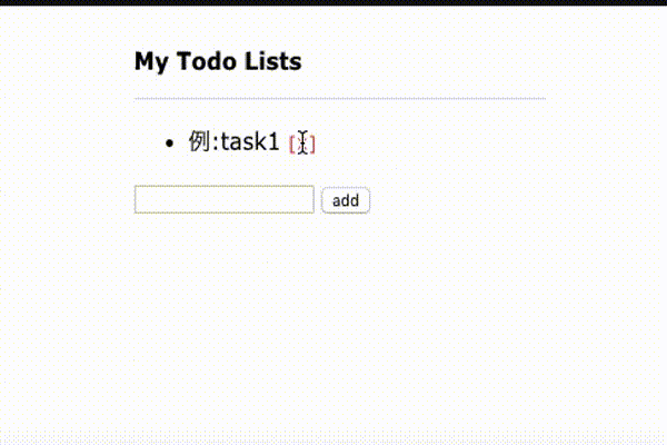 【Vue.js】Todoアプリに削除機能を実装してみる #JavaScript - Qiita