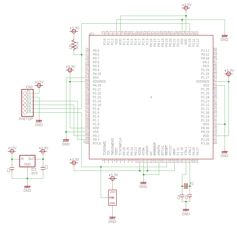 ROS講座96 カスタムmbedでrosserial+platformioを使う #ロボット - Qiita