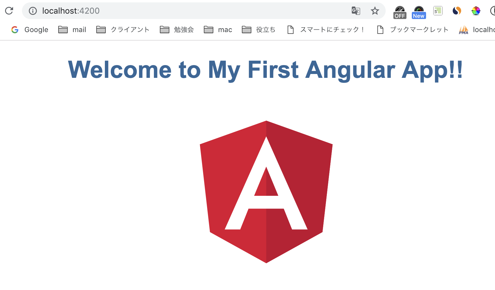【今日から携わる】Angularを試してみた（Angular入門・チュートリアル） #いまたず - Qiita