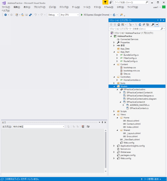 MVC5とEntityFrameworkを使ってDBファーストでWebアプリケーションを作成するためのチュートリアル #C# - Qiita