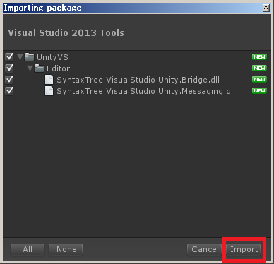 Unity プロジェクトを Visual Studio でデバッグ（ステップ実行等） #環境構築 - Qiita