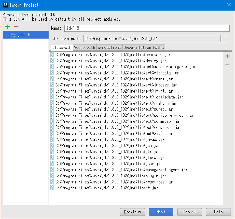 pom.xml のある Maven プロジェクトのディレクトリを IntelliJ IDEA でインポートする #IntelliJ - Qiita
