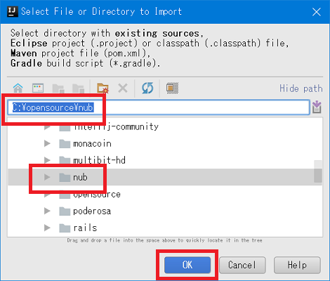 pom.xml のある Maven プロジェクトのディレクトリを IntelliJ IDEA でインポートする #IntelliJ - Qiita