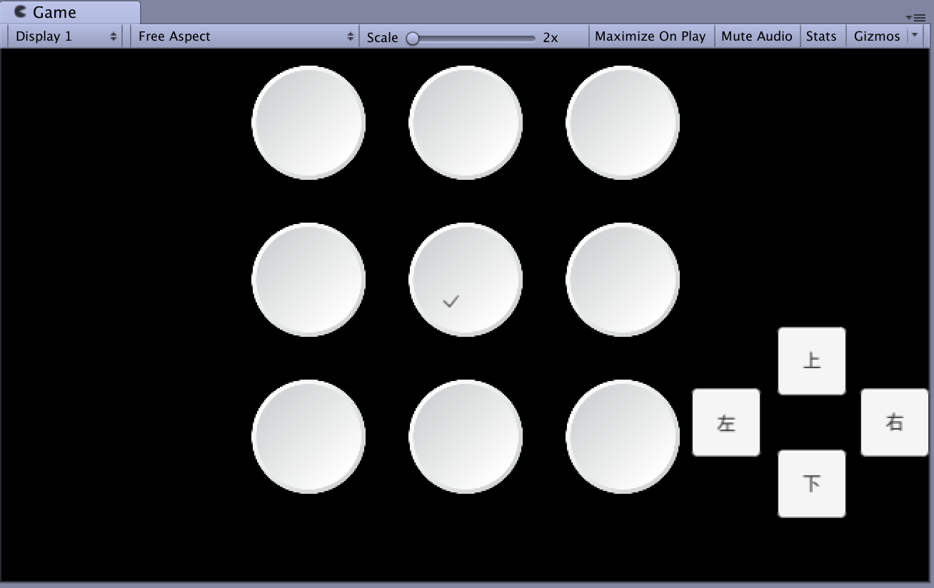 Unity ~GridLayoutGroupを使ってみよう~ #C# - Qiita