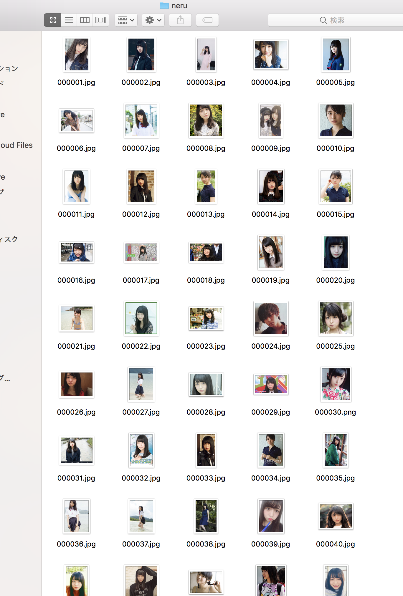 pythonライブラリicrawlerを使い簡単に画像データを集める #Python - Qiita