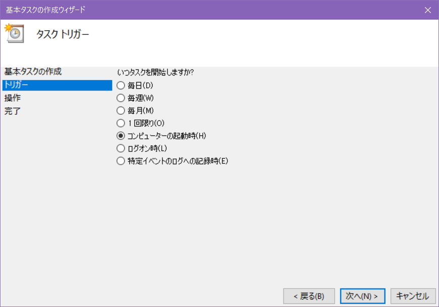 Ubuntu 18.04(on VirtualBox) ホストOSからの通信 #ubuntu18.04 - Qiita