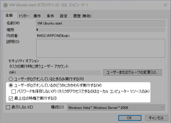 Ubuntu 18.04(on VirtualBox) ホストOSからの通信 #ubuntu18.04 - Qiita