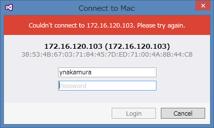 Windows の Visual Studio から Mac に接続して Xamarin の iOS プロジェクトをビルドして実行する #Xamarin - Qiita