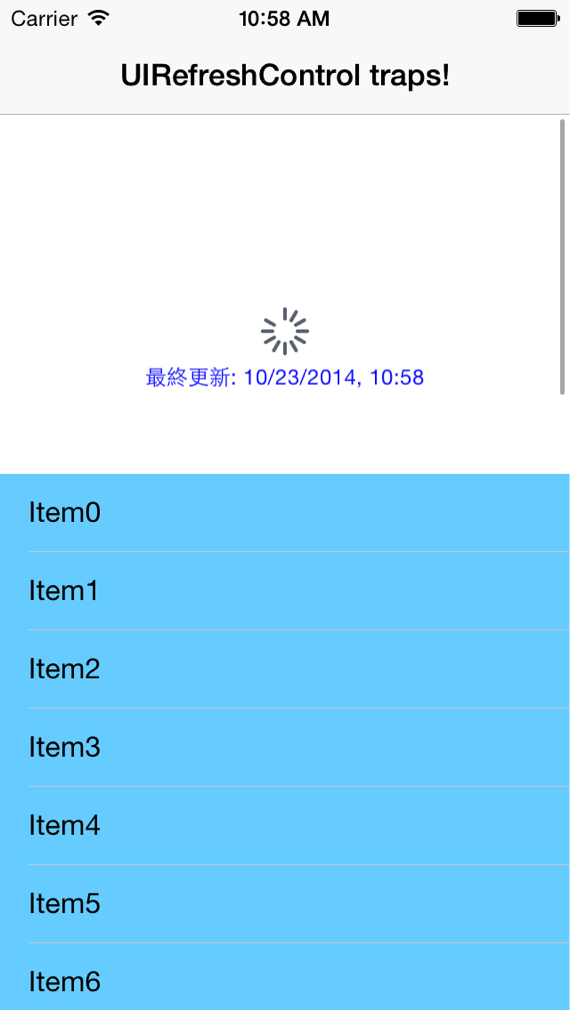 UIRefreshControl の罠 #iOS - Qiita