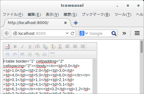CLEditorの設置、カスタマイズ #wysiwyg - Qiita