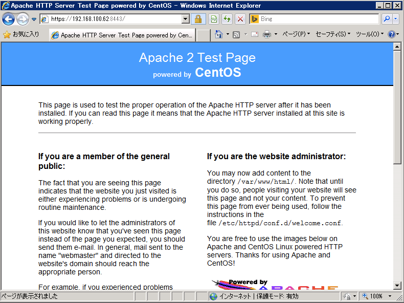 自己証明書のhttpsサイトで証明書エラーを非表示にする手順 #OpenSSL - Qiita
