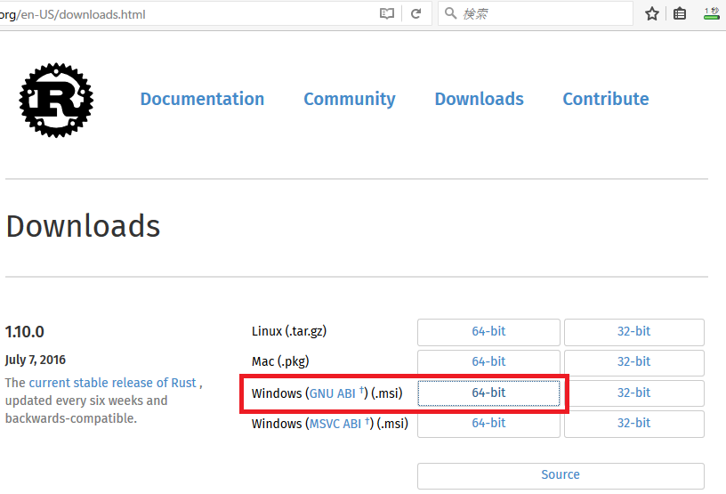 RustでHello world #Rust - Qiita