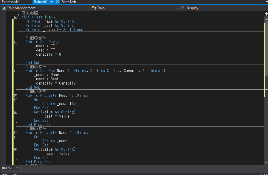 VB.NET 文法メモ #VB.Net - Qiita