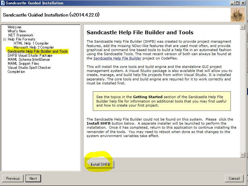 C# VB.Net におけるソースコードのドキュメント化(Sandcastle) #C# - Qiita