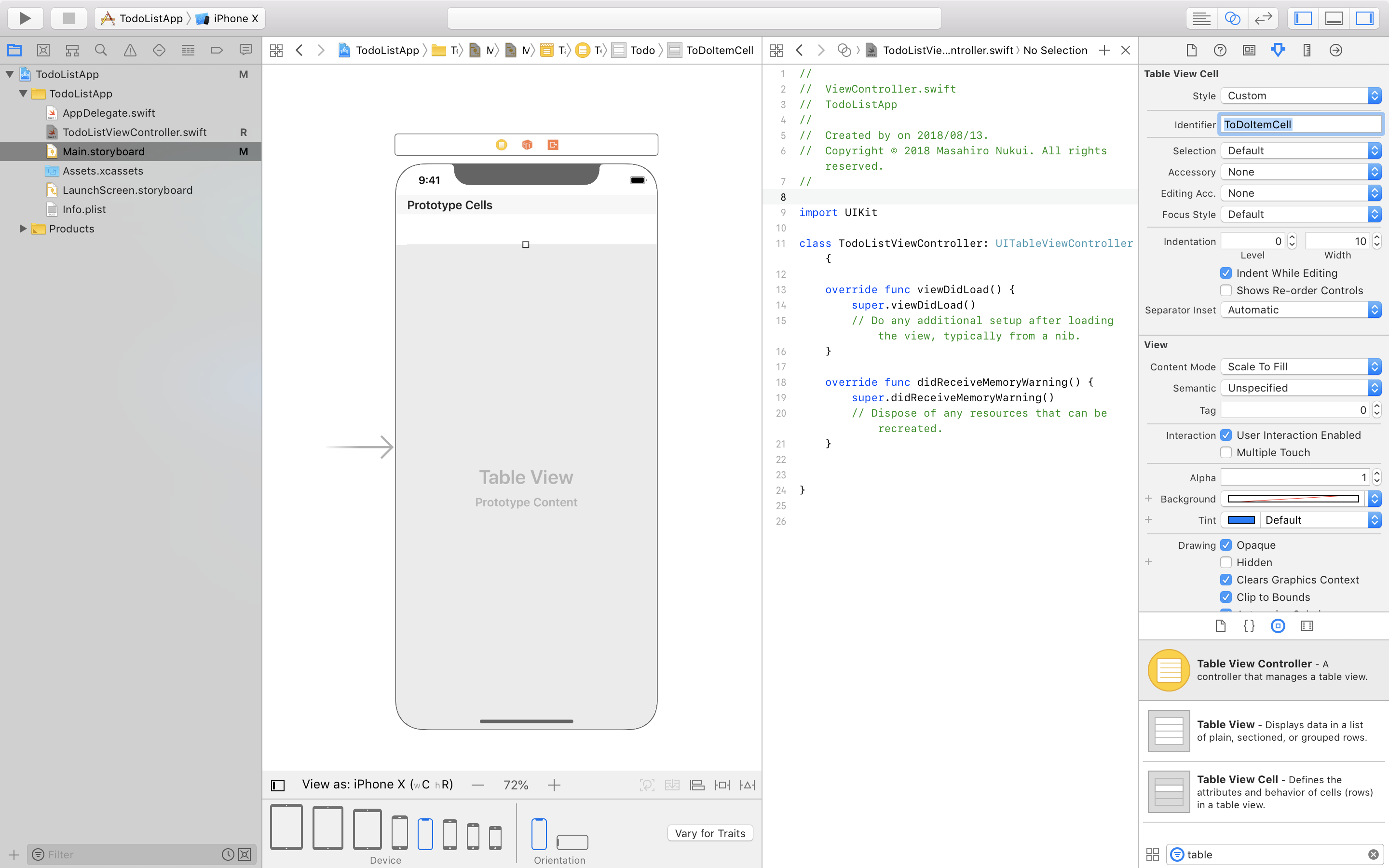 【Swift4】初心者でも簡単に作れるTodo Listアプリを作ってUITableViewの基本を学ぶ #Xcode - Qiita