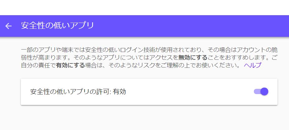 PHP7 composerを使わずにPHPMailerをセットアップ (メモ) #Apache - Qiita
