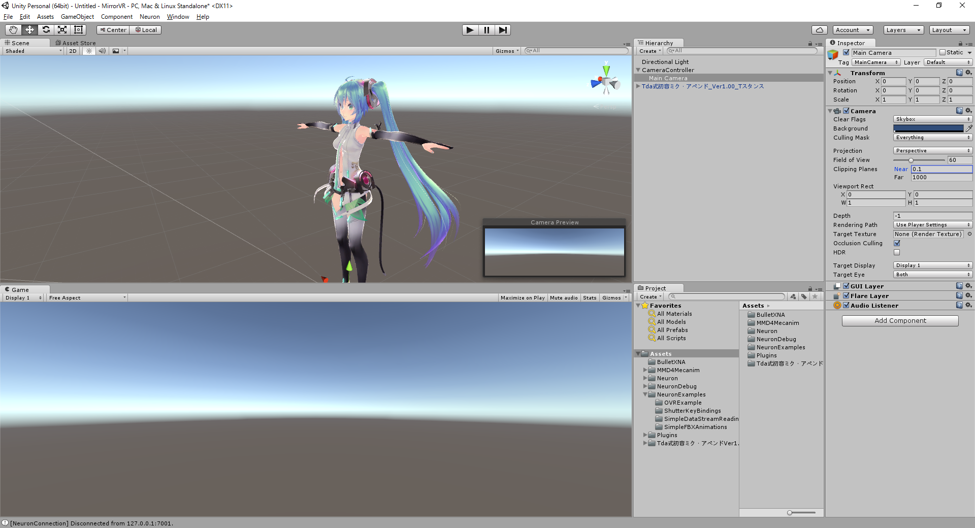 UnityでPerception Neuronを使ってMMDモデルを動かす #Unity - Qiita