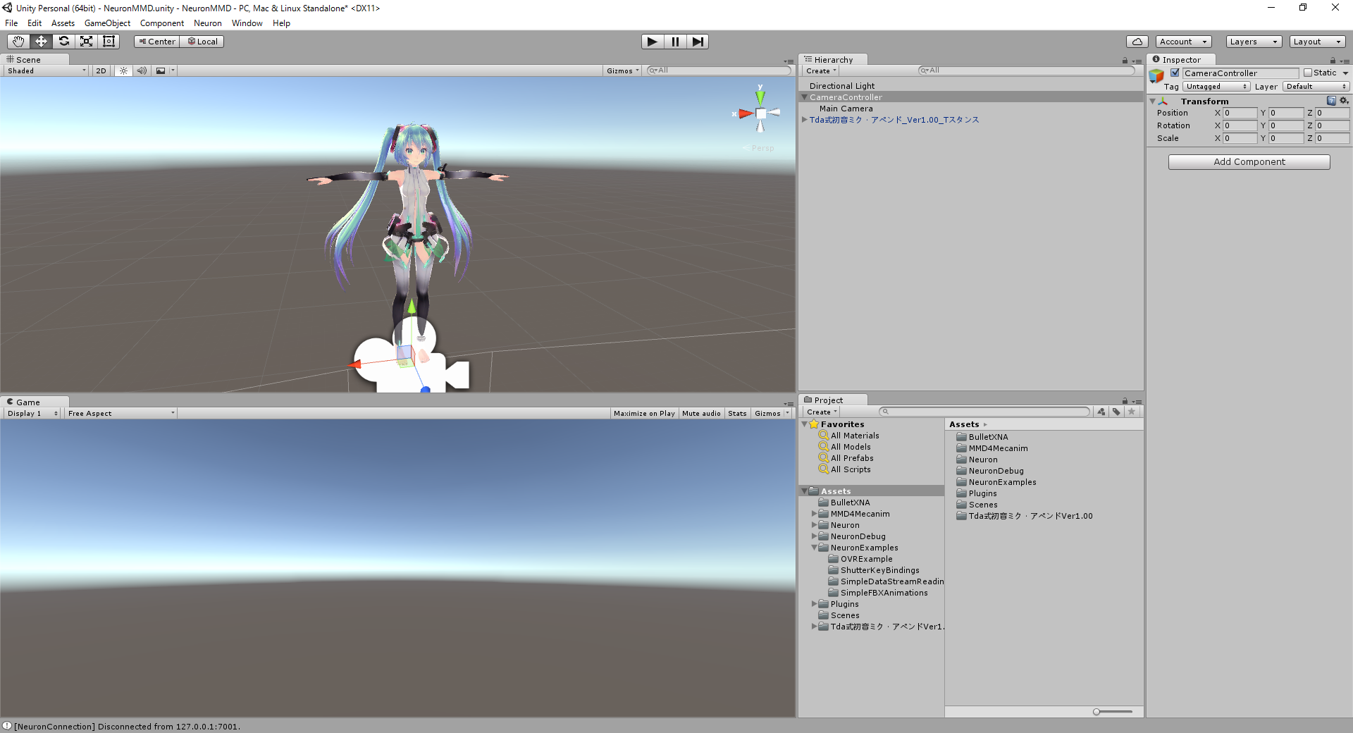 UnityでPerception Neuronを使ってMMDモデルを動かす #Unity - Qiita