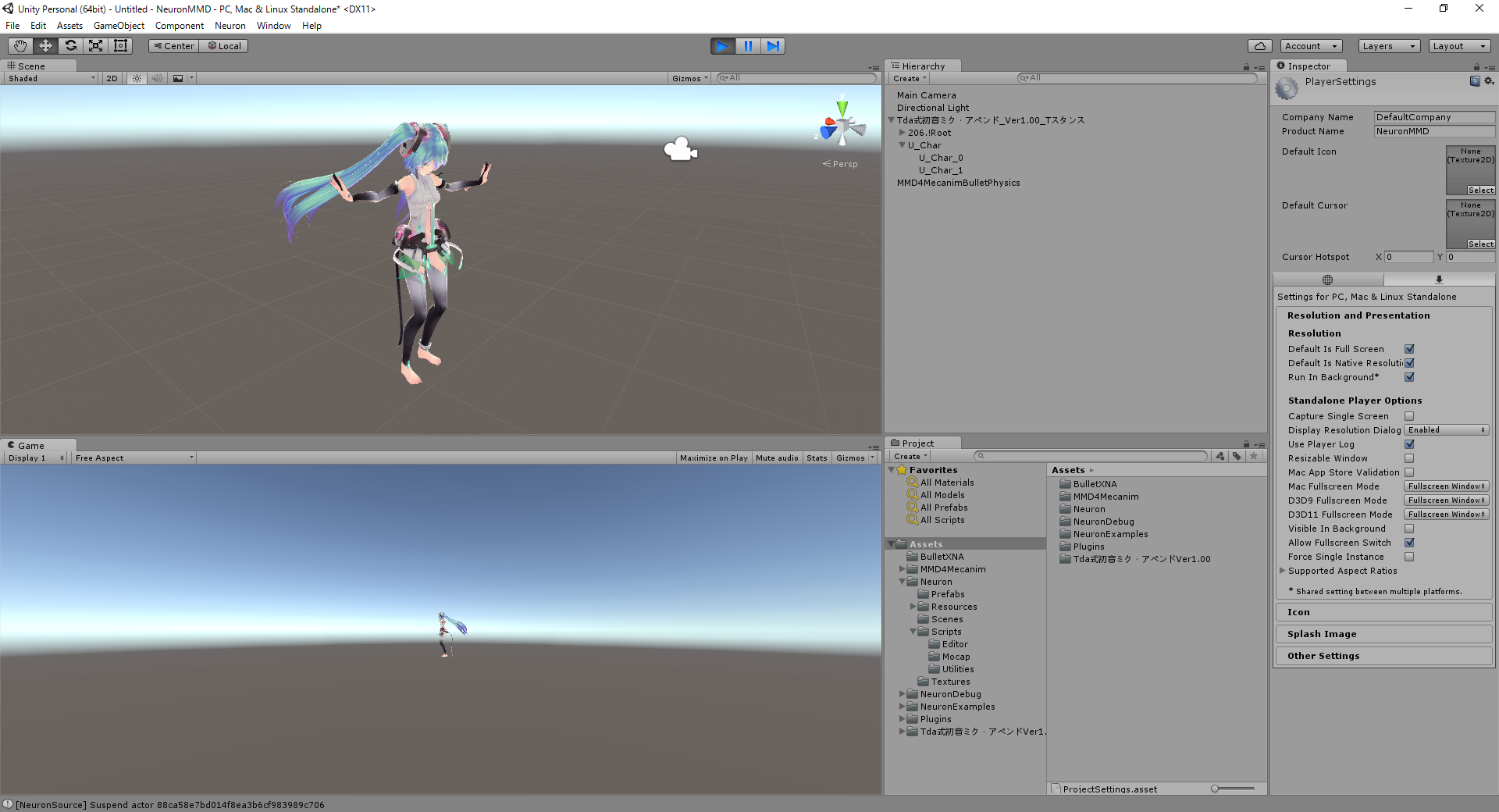 UnityでPerception Neuronを使ってMMDモデルを動かす #Unity - Qiita
