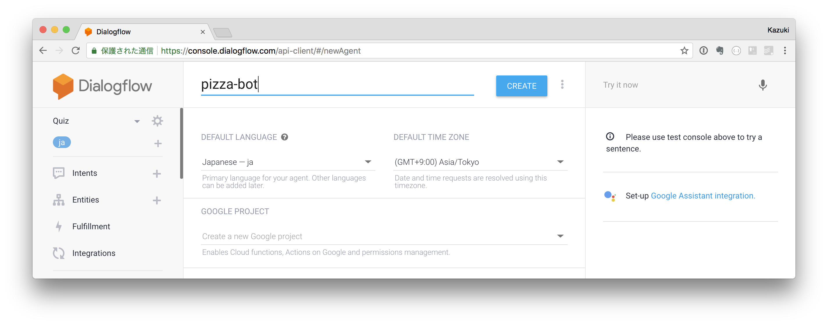 bot-expressを使ってピザ注文受付Botを60分で作ってみる #Node.js - Qiita
