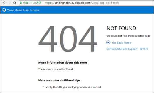 Python Twitterからツイートを取得してテキスト分析(wordcloudで見える化) #TwitterAPI - Qiita