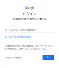 Directions API(Google Maps Platform) をコールしてルート間の距離と所要時間をPythonで取得する #GoogleCloud - Qiita