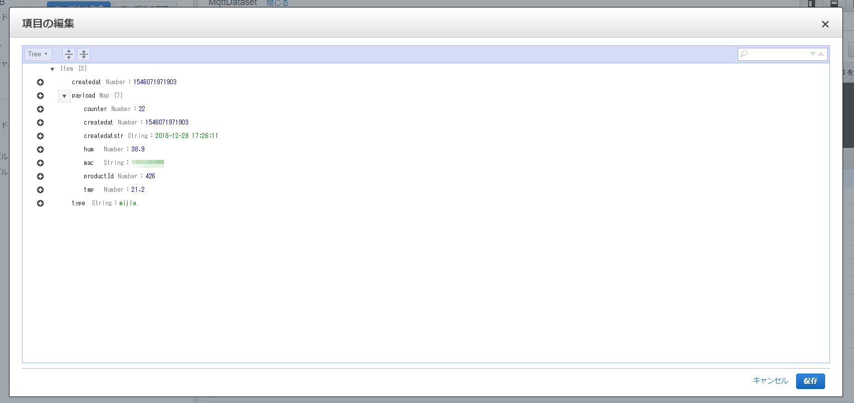 AWS QuickSightでDynamoDB上のデータを表示する #Node.js - Qiita