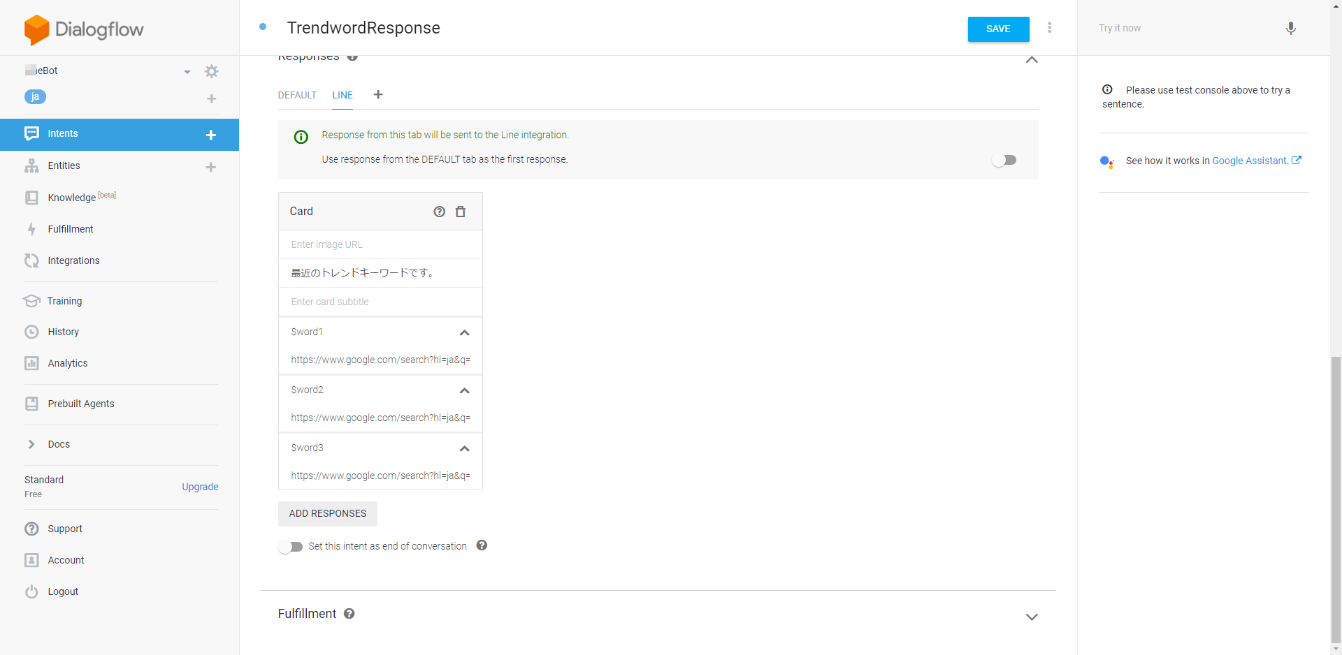 Dialogflowと連携してLINE Botを作る #Node.js - Qiita