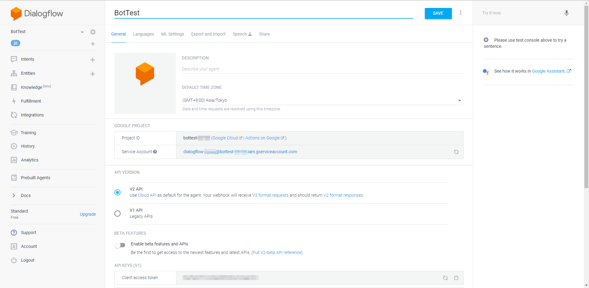 Actions on Google向けに作ったDialogflowボットをLINEボットにする #Node.js - Qiita