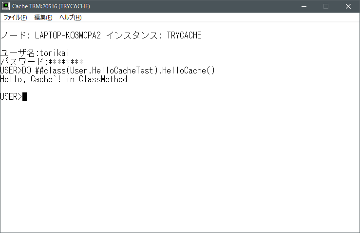 InterSystems IRIS ObjectScriptのプログラミング文法リスト #Cache - Qiita