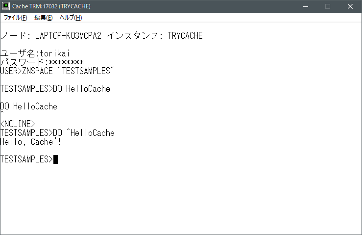 InterSystems IRIS ObjectScriptのプログラミング文法リスト #Cache - Qiita