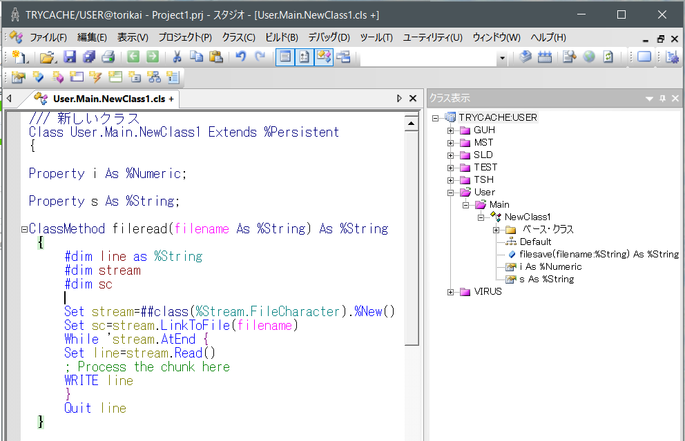 InterSystems Cache'のObjectScriptでローカルファイルを読み、ExcelのStringで扱う方法 #VBA - Qiita